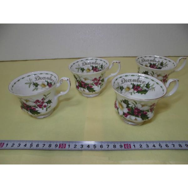 ■　　ロイヤルアルバート　December カップ　4客SET　（カップのみ）　サイズ　重さ　１２５ｇ（１客）　高さ　　７ｃｍ　　直径　９ｃｍ　　■　こちらの商品は　送料無料でお届けさせていただきます。商品状態は　B〜Ａ ランク相当になりま...