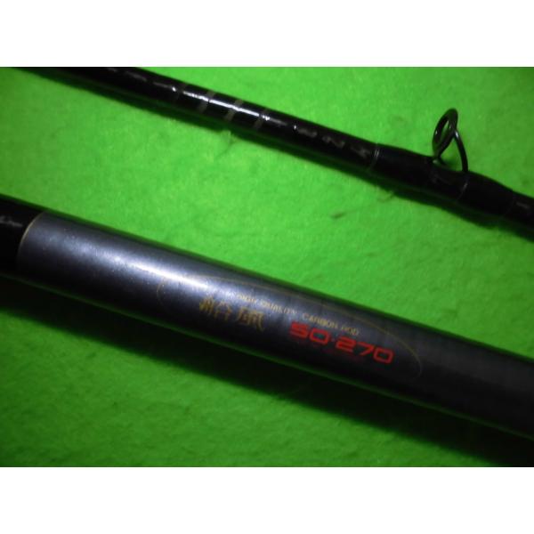 ■メーカー　　NFT（シマノ）　品名　パワーループ　船風　５０−２７０　（カーボン製）長さ　２．７ｍ　　重さ　２６２ｇ仕舞寸法　　１４０ｃｍ　　　■　こちらの商品は　送料無料でお届けさせていただきます。商品状態は　B〜A　ランク相当になりま...