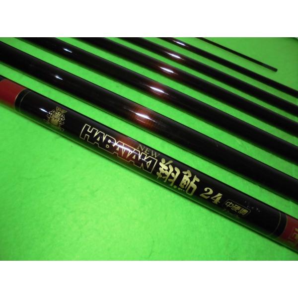 ■　NFT　（シマノ）品名　翔鮎　２４中硬　（カーボン製）長さ　８．４ｍ　重さ　３３０ｇ　仕舞寸法　１３３ｃｍ　振出７本継■　こちらの商品は　送料無料でお届けさせていただきます。商品状態は　A　ランク相当になります。（当方評価基準）商品のラ...