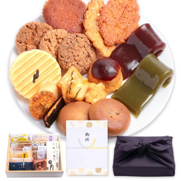 大切な方への想いを菓子に託して――和と洋の味わいをバランスよく詰め合わせた、心温まるお供えギフトです。落ち着いた紫系の風呂敷包みで、上品な印象を大切に仕上げました。仏事の贈答や御仏前、法事・法要、お盆・お彼岸など、幅広いシーンにご利用いただ...