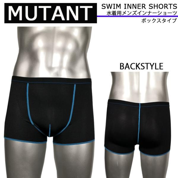 ■素材ナイロン80％　ポリウレタン20％■サイズＭ:ウエスト76-80Ｌ:ウエスト80-86cmＬＬ:ウエスト84-88cm