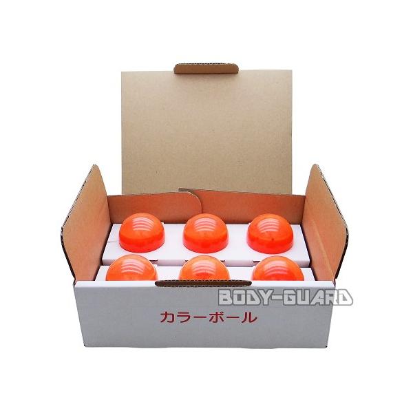 ■　商品説明「カラーボール発射装置　一発チェッカー」や「手投げ」で使用できる「カラーボール」です。一般的なカラーボールより少し小さいタイプになります。目立つ場所に置くだけで、犯罪の抑止にも役立ちます。■　サイズ・直径：約50mm■　カラー・...