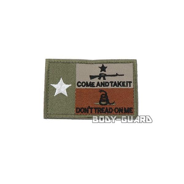 ■　商品説明「Snake（ヘビ）」と「Gun（ピストル）」の刺繍が入った個性的なワッペン！裏側はマジックテープ式で、布製品ならカバンや服にも簡単に取り付け可能です。さりげないアクセントとして、ファッションにプラスして楽しめます。■　サイズ約...