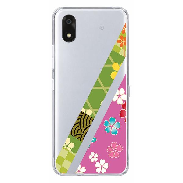 かんたんスマホ4 A402ZT専用ケース素材：ポリカーボネート※カスタムジャケットカバーのみの販売となります。※ポリカーボネート素材のカバーに直接プリントしています。※ケースのお色はクリア(透明)になります。※側面へのプリントはございません...