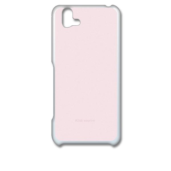 クリアプリントスマホケース（246-sourireデザイン）の商品となります。●機種　arrows U アローズu arrows J●カラー　(カバー）クリア※側面に印刷はございません。●素材（カバー）ポリカーボネート■＝＝＝＝＝＝ 注　意...