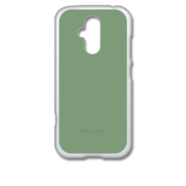 クリアプリントスマホケース（254-zugvogelデザイン）の商品となります。●機種　らくらくスマートフォン F-52B●カラー　(カバー）クリア※側面に印刷はございません。●素材（カバー）ポリカーボネート■＝＝＝＝＝＝ 注　意 　事　項...