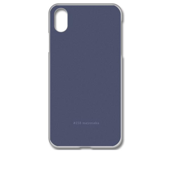 クリアプリントスマホケース（258-mayonakaデザイン）の商品となります。●機種　iPhone XR アイフォンテンアール●カラー　(カバー）クリア※側面に印刷はございません。●素材（カバー）ポリカーボネート■＝＝＝＝＝＝ 注　意 　...