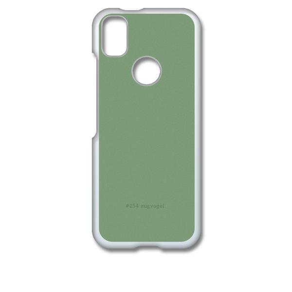 クリアプリントスマホケース（254-zugvogelデザイン）の商品となります。●機種　あんしんスマホ KY-51B●カラー　(カバー）クリア※側面に印刷はございません。●素材（カバー）ポリカーボネート■＝＝＝＝＝＝ 注　意 　事　項＝＝＝...