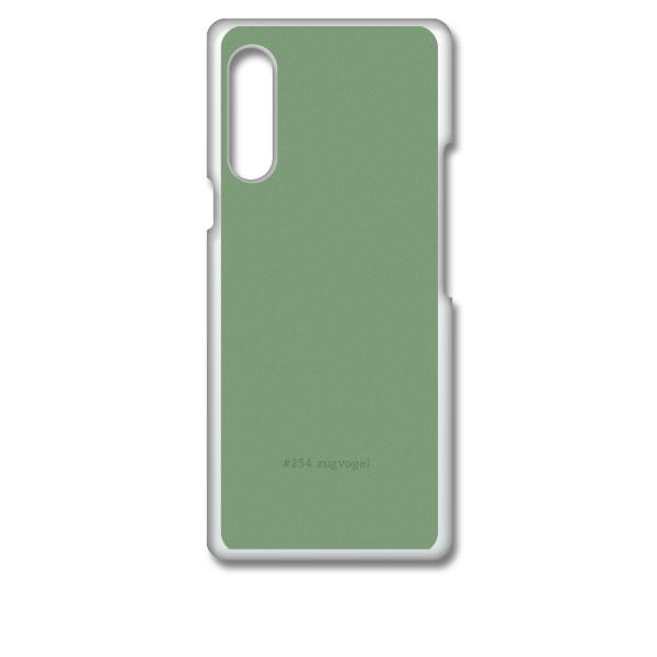 クリアプリントスマホケース（254-zugvogelデザイン）の商品となります。●機種　LG VELVET L-52A エルジーベルベット●カラー　(カバー）クリア※側面に印刷はございません。●素材（カバー）ポリカーボネート■＝＝＝＝＝＝ ...