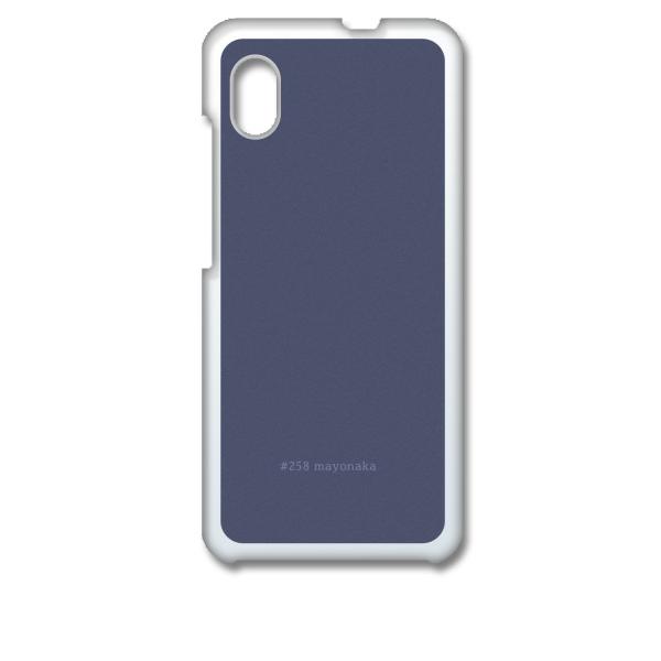 クリアプリントスマホケース（258-mayonakaデザイン）の商品となります。●機種　Galaxy A20 SC-02M SCV46 ギャラクシー●カラー　(カバー）クリア※側面に印刷はございません。●素材（カバー）ポリカーボネート■＝＝...