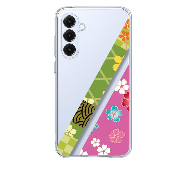 Galaxy S25 SC-51F SCG31専用ケース素材：ポリカーボネート※カスタムジャケットカバーのみの販売となります。※ポリカーボネート素材のカバーに直接プリントしています。※ケースのお色はクリア(透明)になります。※側面へのプリン...