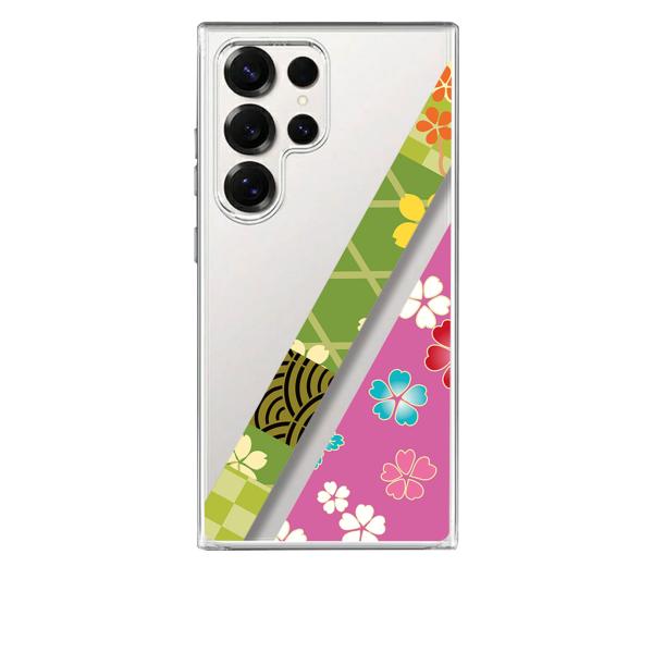 Galaxy S25 Ultra SC-52F SCG32専用ケース素材：ポリカーボネート※カスタムジャケットカバーのみの販売となります。※ポリカーボネート素材のカバーに直接プリントしています。※ケースのお色はクリア(透明)になります。※側...