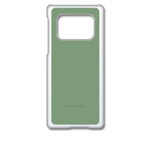 クリアプリントスマホケース（254-zugvogelデザイン）の商品となります。●機種　AQUOS R6 SH-51B●カラー　(カバー）クリア※側面に印刷はございません。●素材（カバー）ポリカーボネート■＝＝＝＝＝＝ 注　意 　事　項＝＝...