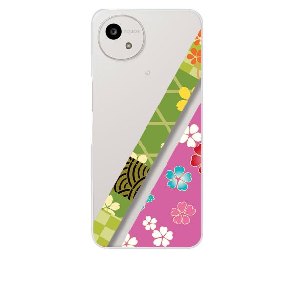 AQUOS wish5 SH-52F SH-M32専用ケース素材：ポリカーボネート※カスタムジャケットカバーのみの販売となります。※ポリカーボネート素材のカバーに直接プリントしています。※ケースのお色はクリア(透明)になります。※側面へのプ...