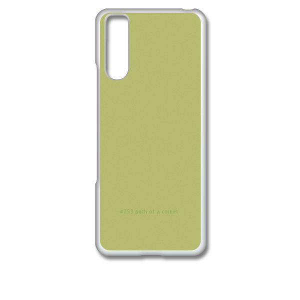 クリアプリントスマホケース（253-path of a cometデザイン）の商品となります。●機種　Xperia 10 III SO-52B SOG04●カラー　(カバー）クリア※側面に印刷はございません。●素材（カバー）ポリカーボネート...