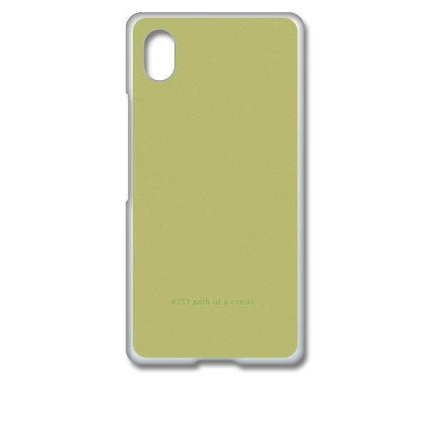 クリアプリントスマホケース（253-path of a cometデザイン）の商品となります。●機種　Xperia Ace III SO-53C SOG08●カラー　(カバー）クリア※側面に印刷はございません。●素材（カバー）ポリカーボネー...