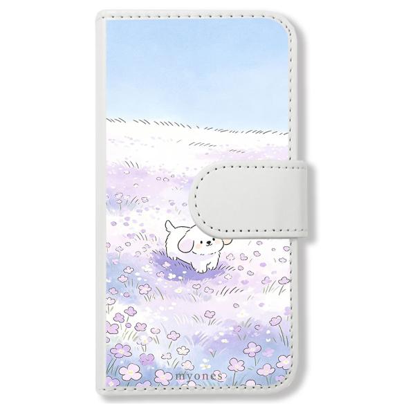 ●商品説明●【商品名】iPhone15 Pro Max 2023? 手帳型(ホワイトｘ子犬と紫花畑) 子犬 ゆるかわ イラスト お花畑 雲 可愛い 韓国 ダイアリータイプ 横開き カード収納 フリップ カバー【対応機種】iPhone15 P...