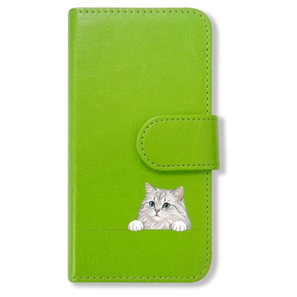 ●商品説明●【商品名】Galaxy S21 Plus 5G SCG10 手帳型(グリーンｘグラデーションねこ) グラデーション猫 シンプル かわいい ダイアリータイプ 横開き カード収納 フリップ カバー【対応機種】Galaxy S21 P...