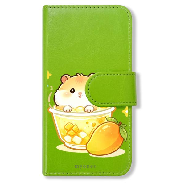 ●商品説明●【商品名】Galaxy S21 Plus 5G SCG10 手帳型(グリーンｘハムスターとマンゴー) ハムスター イラスト 可愛い マンゴー ティーカップ 癒やし ゆるかわ ダイアリータイプ 横開き カード収納 フリップ カバー...