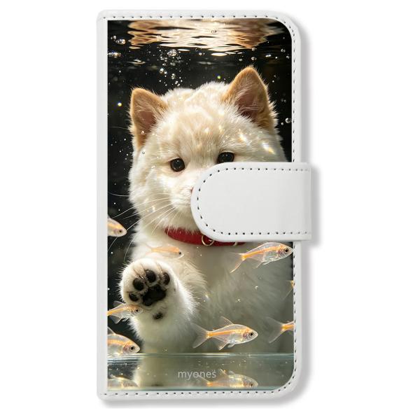 ●商品説明●【商品名】Galaxy S21 Plus 5G SCG10 手帳型(ホワイトｘワンちゃんと魚) 犬 白いワンちゃん puppy 魚 アクアリウム ダイアリータイプ 横開き カード収納 フリップ カバー【対応機種】Galaxy S...