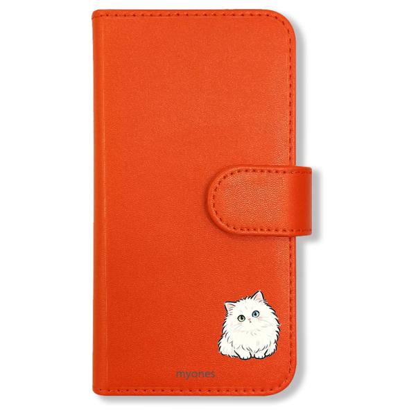 ●商品説明●【商品名】AQUOS zero2 SH-01M SHV47 手帳型(オレンジｘ白猫) ペルシャ オッドアイ 白猫 ねこ 猫柄 おしゃれ かわいい ゆるかわ ダイアリータイプ 横開き カード収納 フリップ カバー【対応機種】AQU...