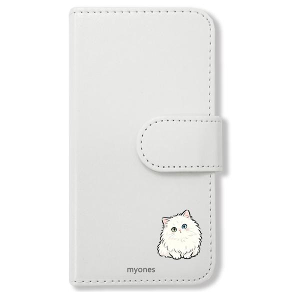 ●商品説明●【商品名】AQUOS zero2 SH-01M SHV47 手帳型(ホワイトｘ白猫) ペルシャ オッドアイ 白猫 ねこ 猫柄 おしゃれ かわいい ゆるかわ ダイアリータイプ 横開き カード収納 フリップ カバー【対応機種】AQU...