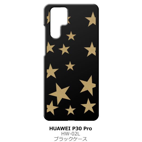 HUAWEI P30 Pro HW-02L 専用ケース素材：ポリカーボネートケース本体カラー：ブラック※カスタムジャケットカバーのみの販売となります。※ポリカーボネート素材のカバーに直接プリントしています。※またケースカラーはブラックになり...