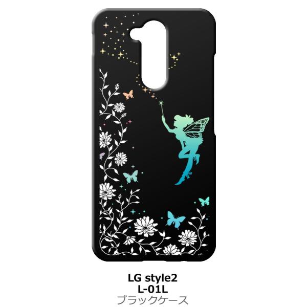 LG style 2 L-01L 専用ケース素材：ポリカーボネートケース本体カラー：ブラック※カスタムジャケットカバーのみの販売となります。※ポリカーボネート素材のカバーに直接プリントしています。※またケースカラーはブラックになります。※側...