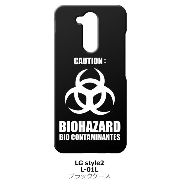 LG style 2 L-01L 専用ケース素材：ポリカーボネートケース本体カラー：ブラック※カスタムジャケットカバーのみの販売となります。※ポリカーボネート素材のカバーに直接プリントしています。※またケースカラーはブラックになります。※側...