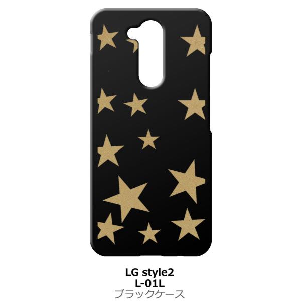 LG style 2 L-01L 専用ケース素材：ポリカーボネートケース本体カラー：ブラック※カスタムジャケットカバーのみの販売となります。※ポリカーボネート素材のカバーに直接プリントしています。※またケースカラーはブラックになります。※側...