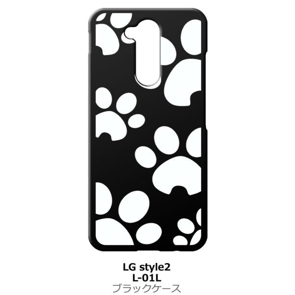 LG style 2 L-01L 専用ケース素材：ポリカーボネートケース本体カラー：ブラック※カスタムジャケットカバーのみの販売となります。※ポリカーボネート素材のカバーに直接プリントしています。※またケースカラーはブラックになります。※側...