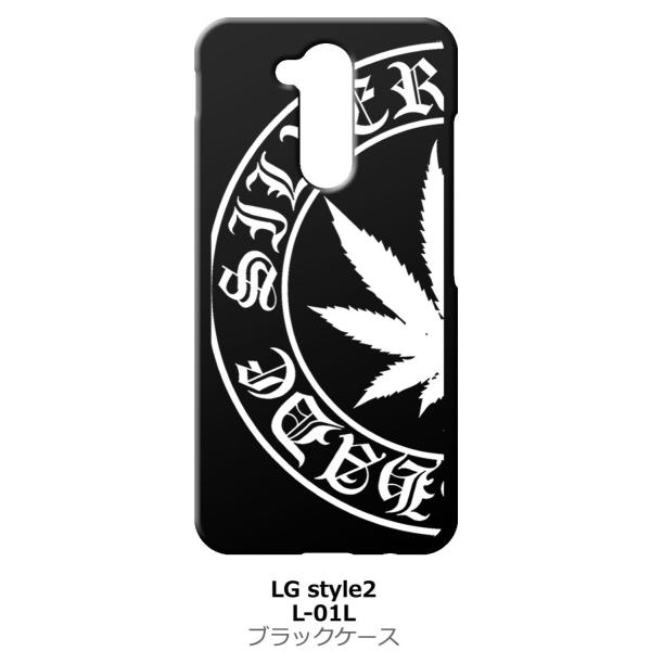 LG style 2 L-01L 専用ケース素材：ポリカーボネートケース本体カラー：ブラック※カスタムジャケットカバーのみの販売となります。※ポリカーボネート素材のカバーに直接プリントしています。※またケースカラーはブラックになります。※側...