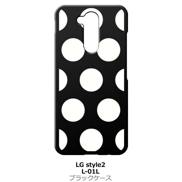 LG style 2 L-01L 専用ケース素材：ポリカーボネートケース本体カラー：ブラック※カスタムジャケットカバーのみの販売となります。※ポリカーボネート素材のカバーに直接プリントしています。※またケースカラーはブラックになります。※側...