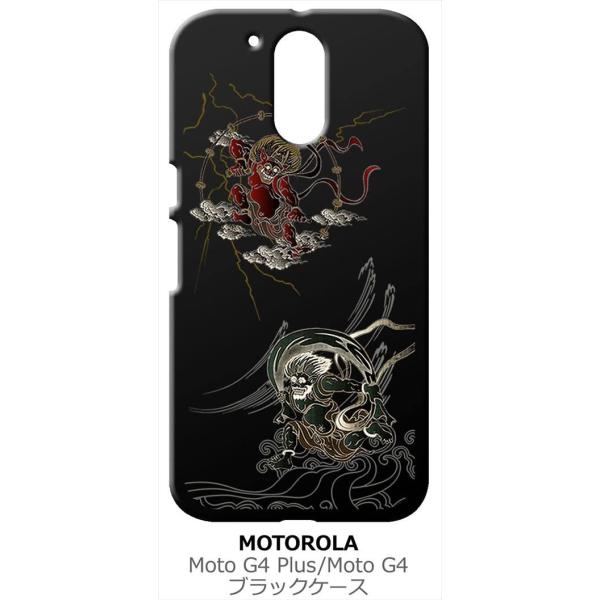 【発売日：2010年09月01日】MOTO G4 PLUS専用ケース素材：ポリカーボネートケース本体カラー：ブラック※カスタムジャケットカバーのみの販売となります。※ポリカーボネート素材のカバーに直接プリントしています。※またケースカラーは...