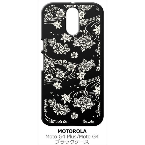 【発売日：2010年09月01日】MOTO G4 PLUS専用ケース素材：ポリカーボネートケース本体カラー：ブラック※カスタムジャケットカバーのみの販売となります。※ポリカーボネート素材のカバーに直接プリントしています。※またケースカラーは...