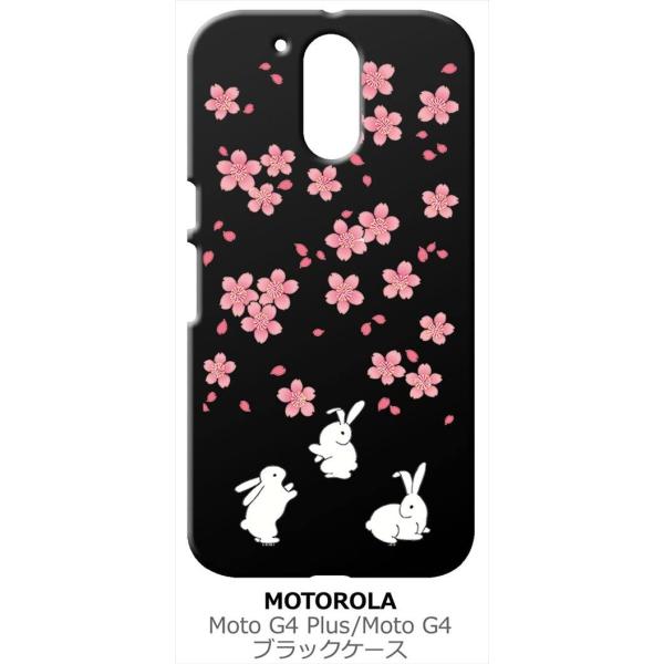 【発売日：2010年09月01日】MOTO G4 PLUS専用ケース素材：ポリカーボネートケース本体カラー：ブラック※カスタムジャケットカバーのみの販売となります。※ポリカーボネート素材のカバーに直接プリントしています。※またケースカラーは...