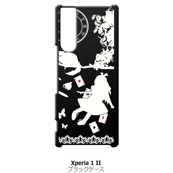 Xperia 1 II　SO-51A　SOG01 専用ケース素材：ポリカーボネートケース本体カラー：ブラック※カスタムジャケットカバーのみの販売となります。※ポリカーボネート素材のカバーに直接プリントしています。※またケースカラーはブラック...