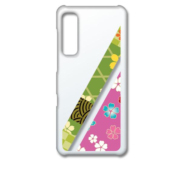 【発売日：2010年09月01日】Android One S8専用ケース素材：ポリカーボネートサイズ：縦約14.2cm × 横約7.2cm × 厚さ約1cm※カスタムジャケットカバーのみの販売となります。※ポリカーボネート素材のカバーに直接...