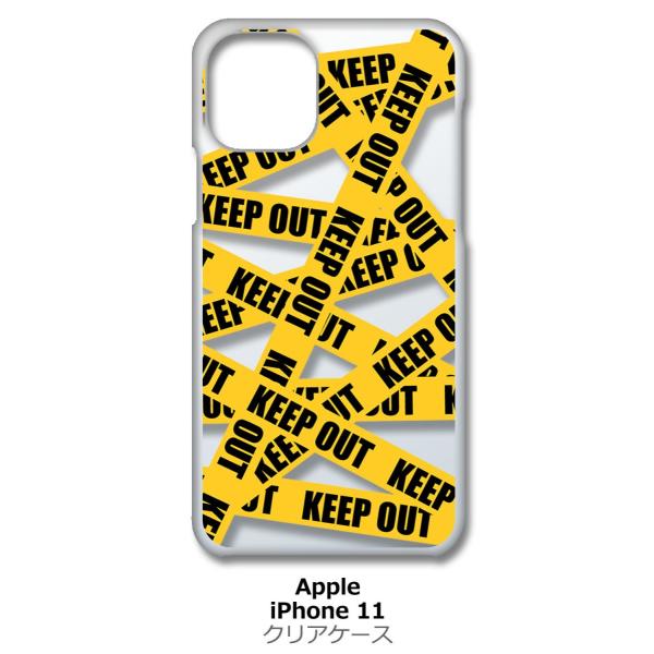 iPhone11 専用ケース素材：ポリカーボネート※カスタムジャケットカバーのみの販売となります。※ポリカーボネート素材のカバーに直接プリントしています。※ケースのお色はクリア(透明)になります。※側面へのプリントはございません。※カバーを...