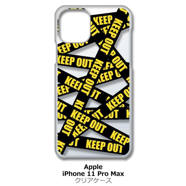 iPhone11 Pro Max 専用ケース素材：ポリカーボネート※カスタムジャケットカバーのみの販売となります。※ポリカーボネート素材のカバーに直接プリントしています。※ケースのお色はクリア(透明)になります。※側面へのプリントはございま...