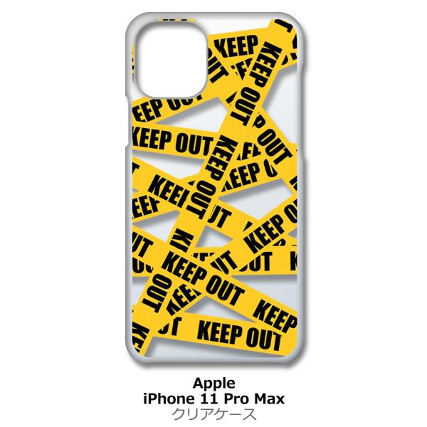 iPhone11 Pro Max 専用ケース素材：ポリカーボネート※カスタムジャケットカバーのみの販売となります。※ポリカーボネート素材のカバーに直接プリントしています。※ケースのお色はクリア(透明)になります。※側面へのプリントはございま...