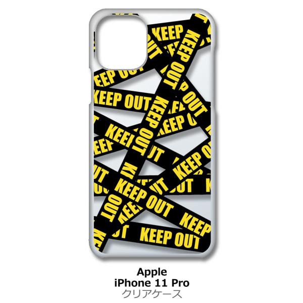 iPhone11 Pro 専用ケース素材：ポリカーボネート※カスタムジャケットカバーのみの販売となります。※ポリカーボネート素材のカバーに直接プリントしています。※ケースのお色はクリア(透明)になります。※側面へのプリントはございません。※...
