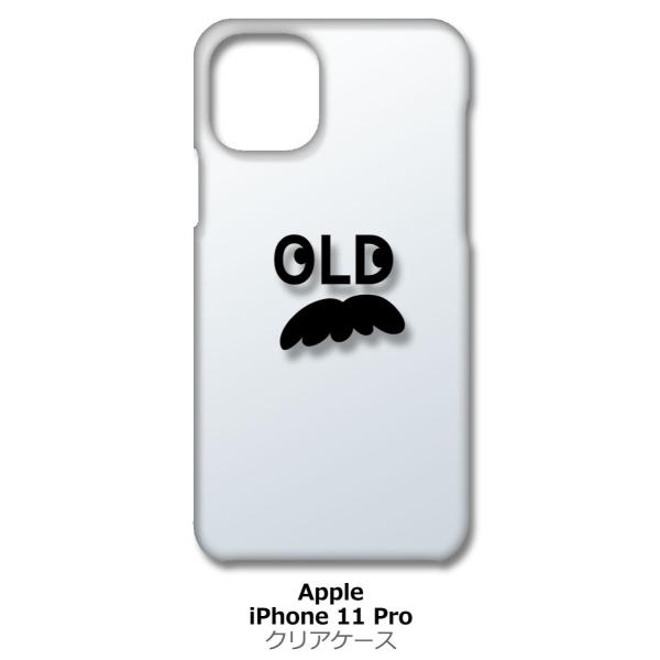 iPhone11 Pro 専用ケース素材：ポリカーボネート※カスタムジャケットカバーのみの販売となります。※ポリカーボネート素材のカバーに直接プリントしています。※ケースのお色はクリア(透明)になります。※側面へのプリントはございません。※...