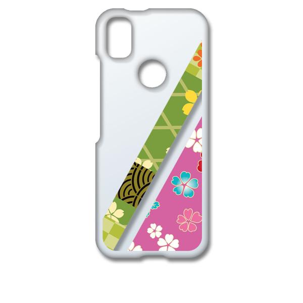 【発売日：2010年09月01日】あんしんスマホ KY-51B専用ケース素材：ポリカーボネート※カスタムジャケットカバーのみの販売となります。※ポリカーボネート素材のカバーに直接プリントしています。※ケースのお色はクリア(透明)になります。...