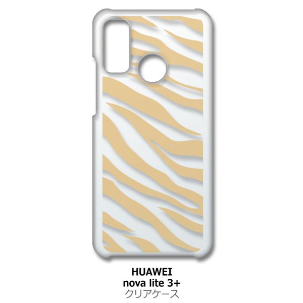 HUAWEI nova lite 3+ 専用ケース素材：ポリカーボネート※カスタムジャケットカバーのみの販売となります。※ポリカーボネート素材のカバーに直接プリントしています。※ケースのお色はクリア(透明)になります。※側面へのプリントはご...