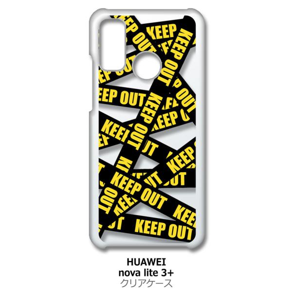 HUAWEI nova lite 3+ 専用ケース素材：ポリカーボネート※カスタムジャケットカバーのみの販売となります。※ポリカーボネート素材のカバーに直接プリントしています。※ケースのお色はクリア(透明)になります。※側面へのプリントはご...
