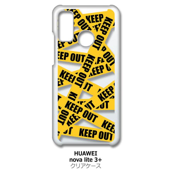 HUAWEI nova lite 3+ 専用ケース素材：ポリカーボネート※カスタムジャケットカバーのみの販売となります。※ポリカーボネート素材のカバーに直接プリントしています。※ケースのお色はクリア(透明)になります。※側面へのプリントはご...