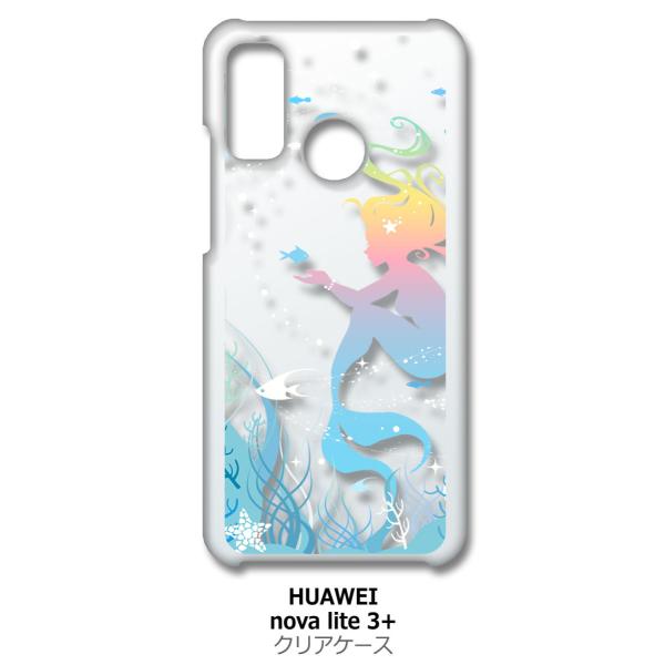 HUAWEI nova lite 3+ 専用ケース素材：ポリカーボネート※カスタムジャケットカバーのみの販売となります。※ポリカーボネート素材のカバーに直接プリントしています。※ケースのお色はクリア(透明)になります。※側面へのプリントはご...