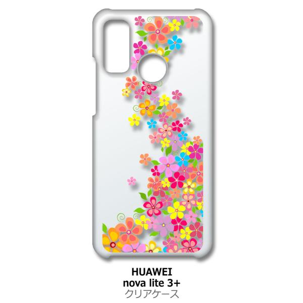 HUAWEI nova lite 3+ 専用ケース素材：ポリカーボネート※カスタムジャケットカバーのみの販売となります。※ポリカーボネート素材のカバーに直接プリントしています。※ケースのお色はクリア(透明)になります。※側面へのプリントはご...