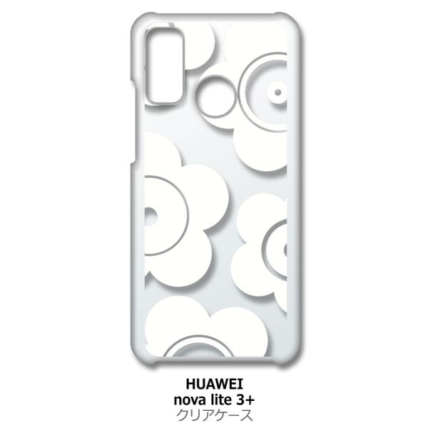 HUAWEI nova lite 3+ 専用ケース素材：ポリカーボネート※カスタムジャケットカバーのみの販売となります。※ポリカーボネート素材のカバーに直接プリントしています。※ケースのお色はクリア(透明)になります。※側面へのプリントはご...